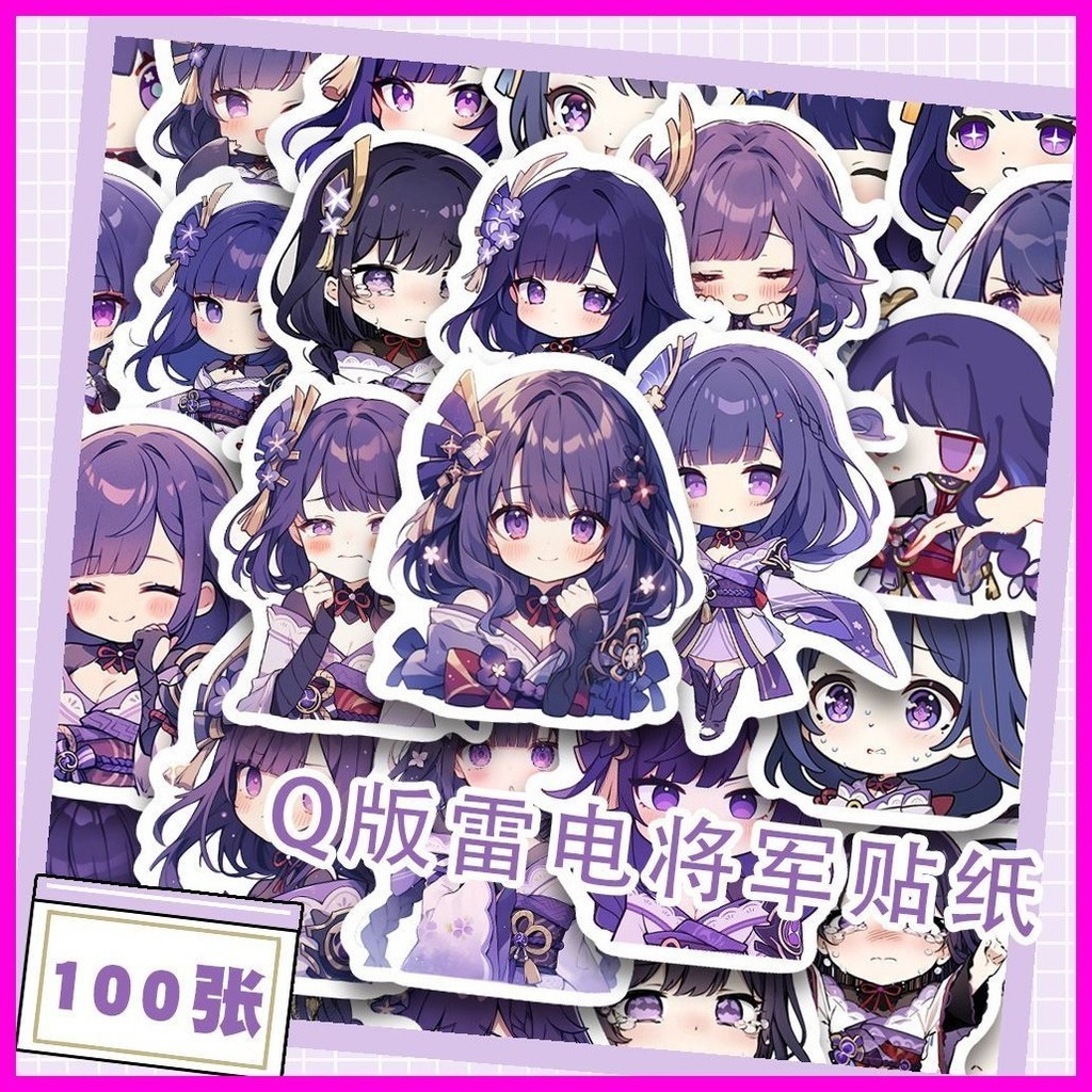 Stickers Genshin Impact (100 Sheets) Raiden Shogun Q Version Raiden ...