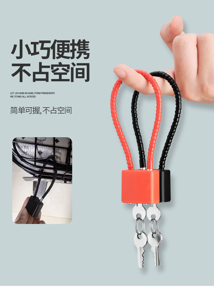 steel wire rope steel padlock / prying-resistant lock/prevention of ...