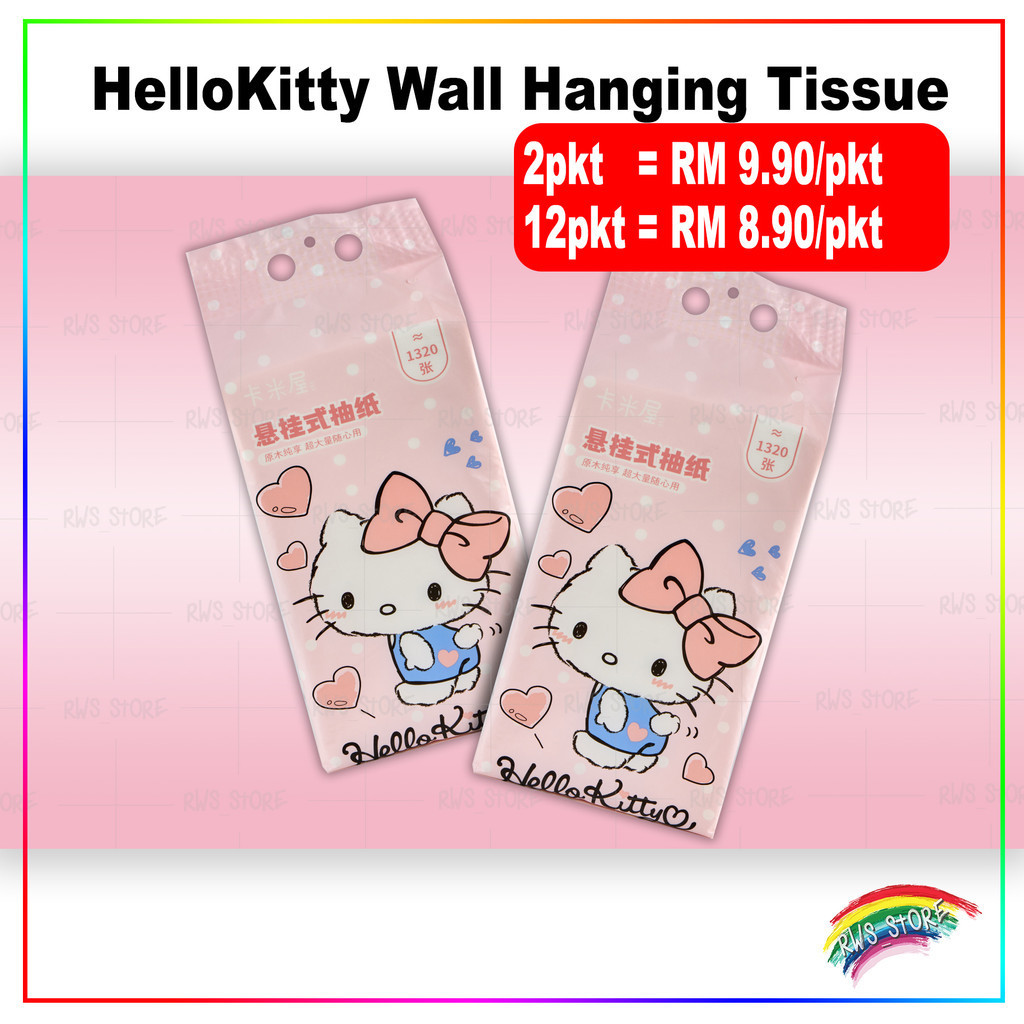 HelloKitty Wall Hanging Tissue / 凯蒂猫壁挂抽纸 (1320抽) / Tisu Gantung Dinding HelloKitty | Shopee Malaysia