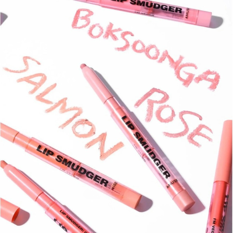 AMUSE Lip Liner Plumping 唇线笔多功能修正唇形饱满修容 And Correcting Lip Lines ...