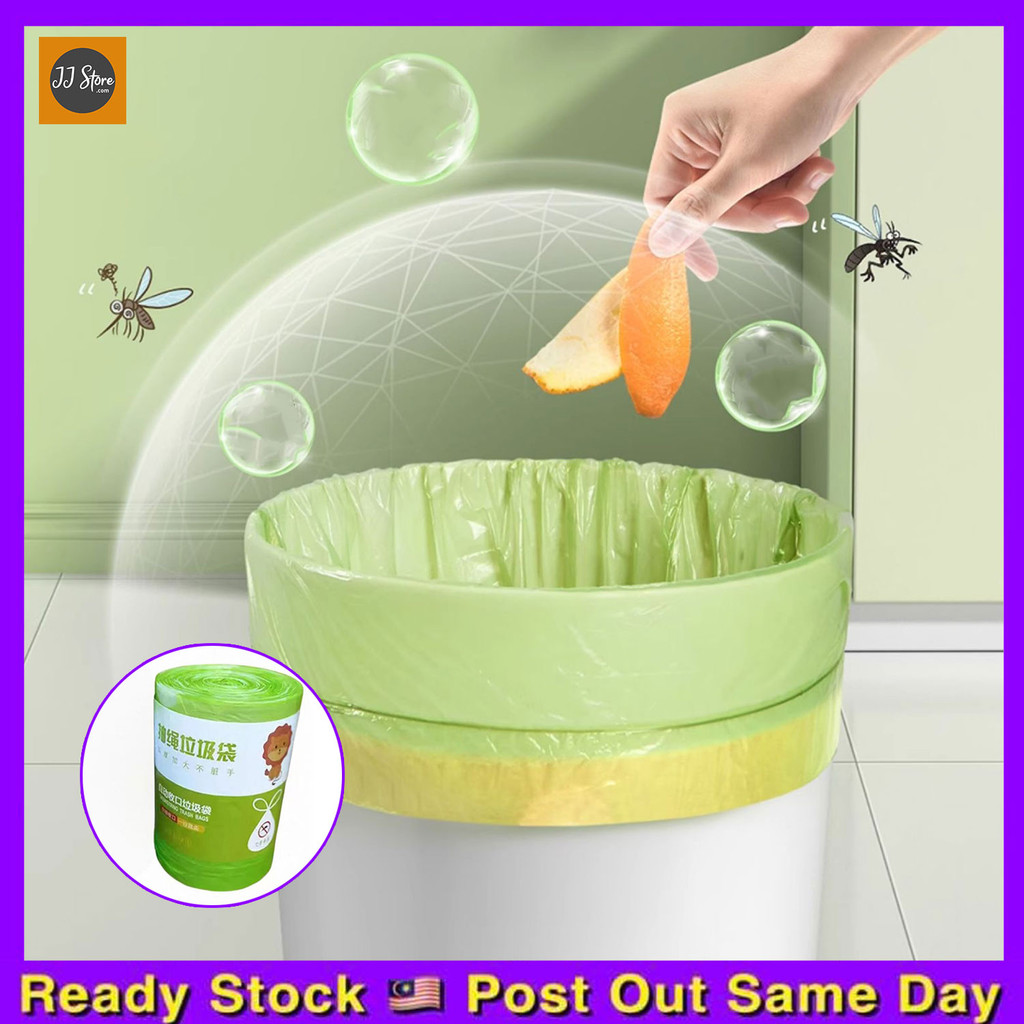 Drawstring Dustbin Bag 45PCS Drawstring Garbage Bag Mosquito Repellent ...