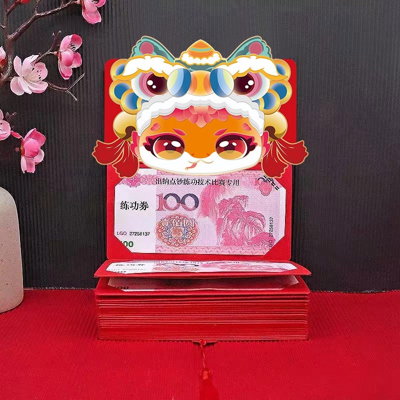 2025 New Year Folding Red Envelopes Snake Pattern Money Packets Cute ...