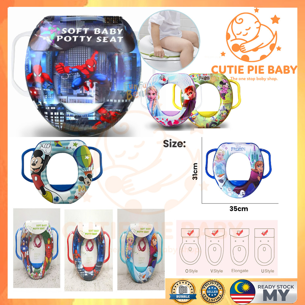 Frozen Spiderman Little Pony Super Soft Potty Seat Toilet Training For ...