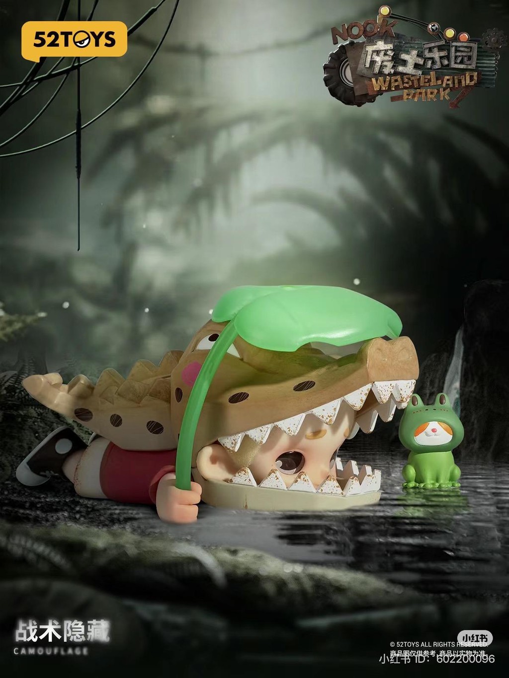 52TOYS: Nook Wasteland Park Series (8+1) | Shopee Malaysia