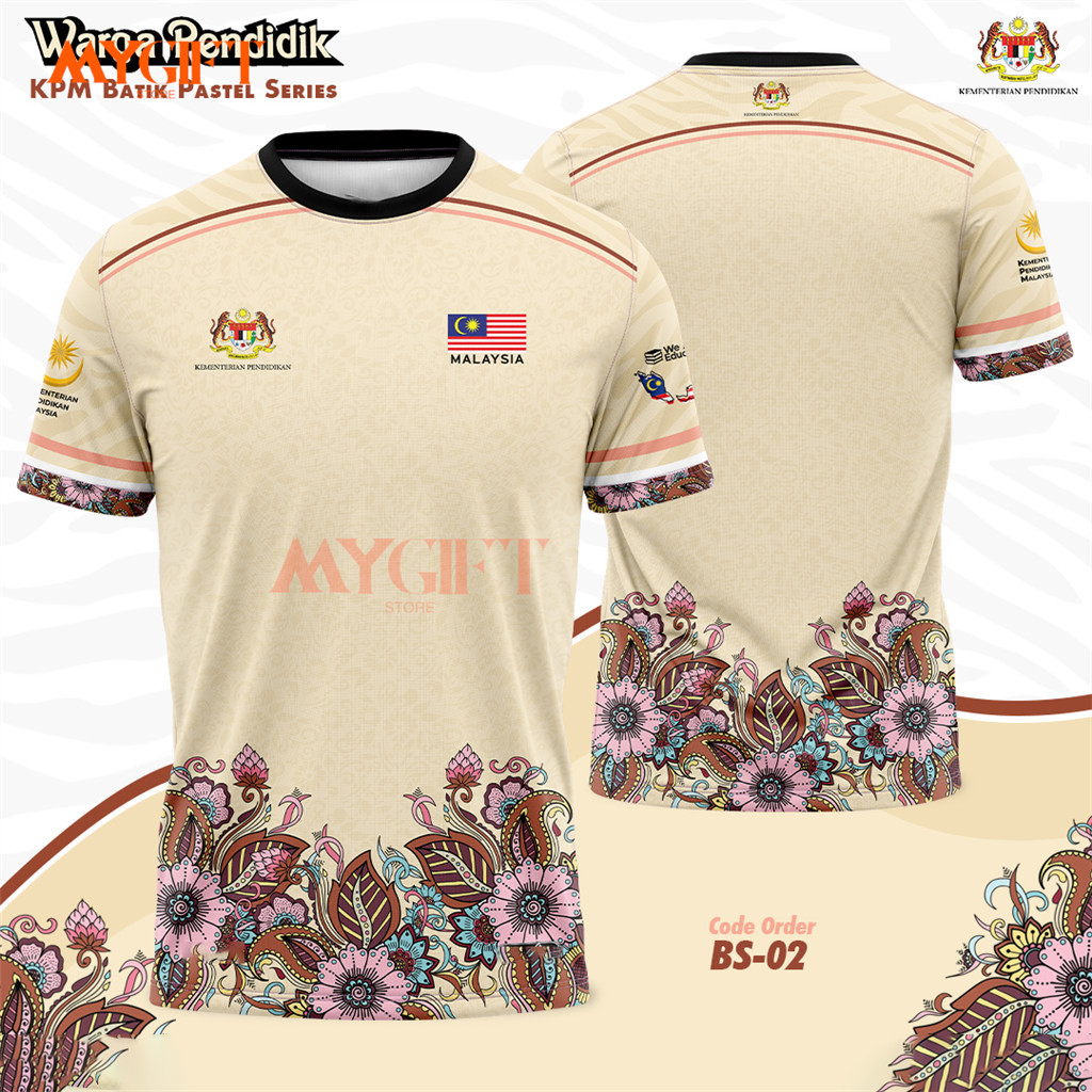 BAJU KHAS FOR KPM BATIK DOODLE FOR GURU AND Muslim PEDICIAL WARGA IN ...