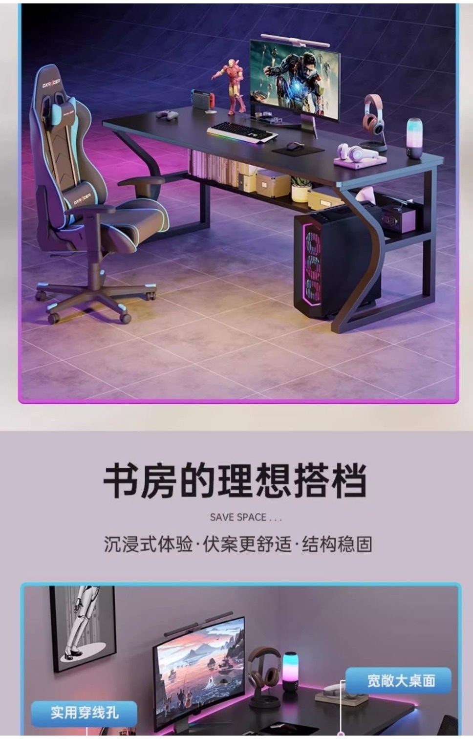 Computer Desk Desktop Small Gaming Desk Bedroom Simple Desk Student ...