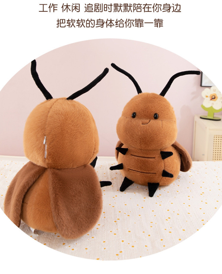 Fun Cub Cockroach Doll Funny Little Cockroach Doll Girl Pillow Crooked ...