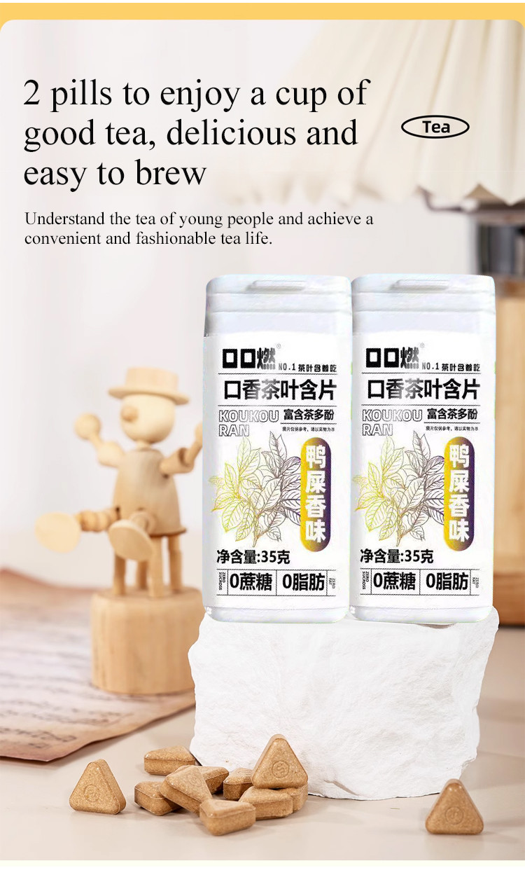 Tea Extracts Tea Tablets Tea Tablets Full Of Tea Scent Soothing Throat ...