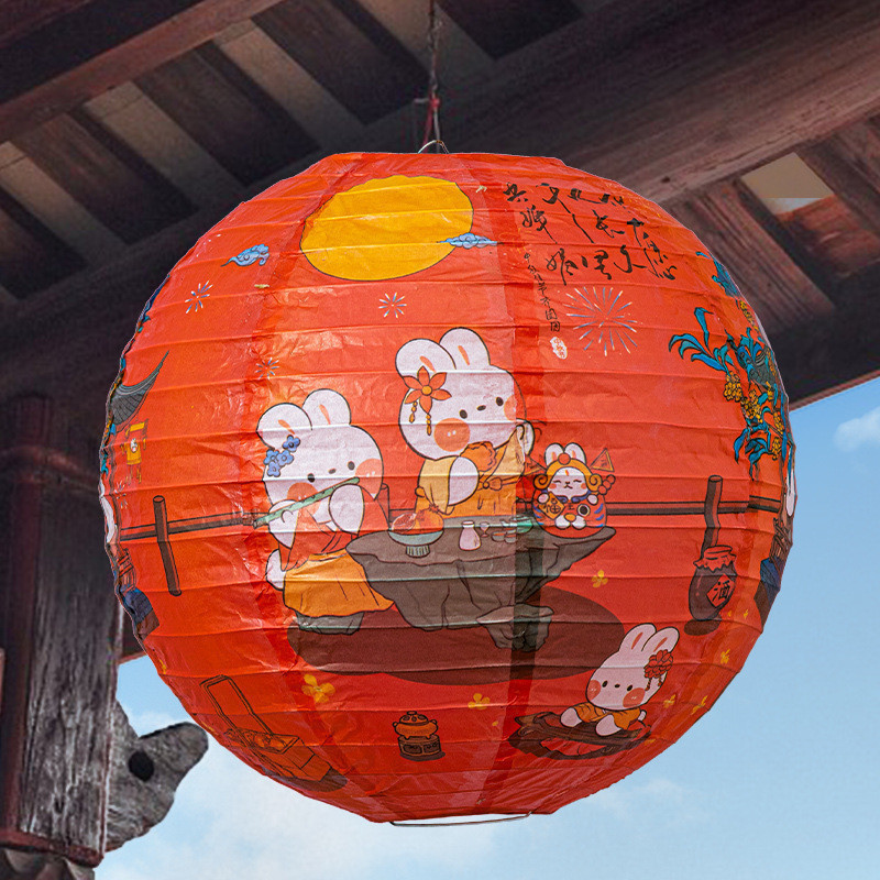 Color Cartoon Paper Lantern Diy Mid-Autumn Festival Paper Lantern ...