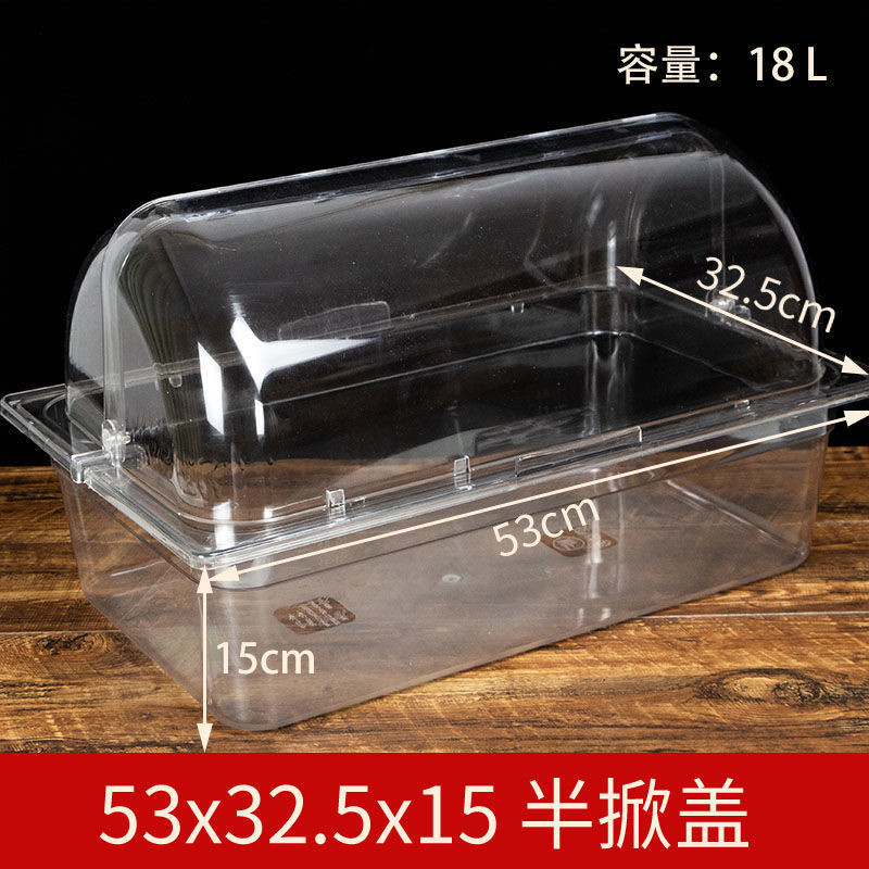 Supermarket Pickle Box Transparent Stall Chicken Feet Food Display Box ...