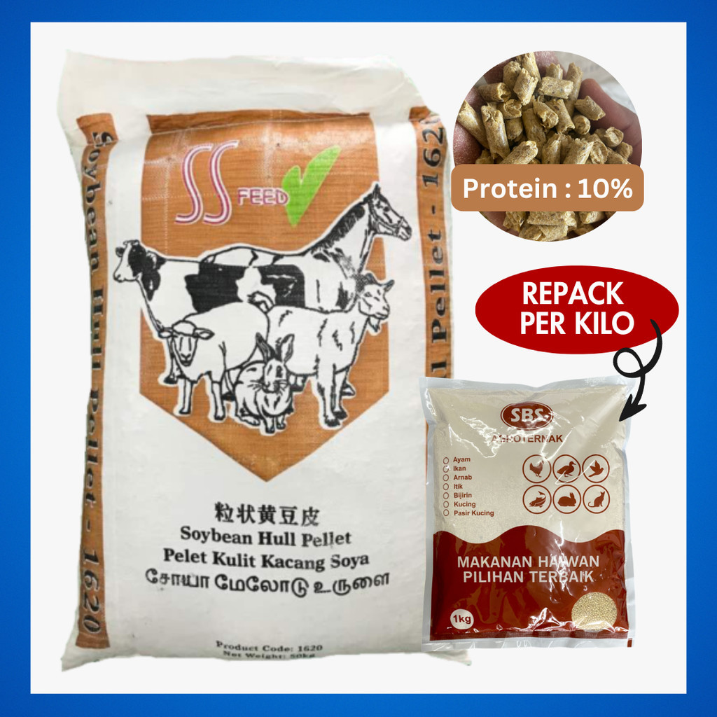 [5KG] [1620] [REPACK] Pallet Kulit Kacang Soya/Soybean Hull Pallet ...