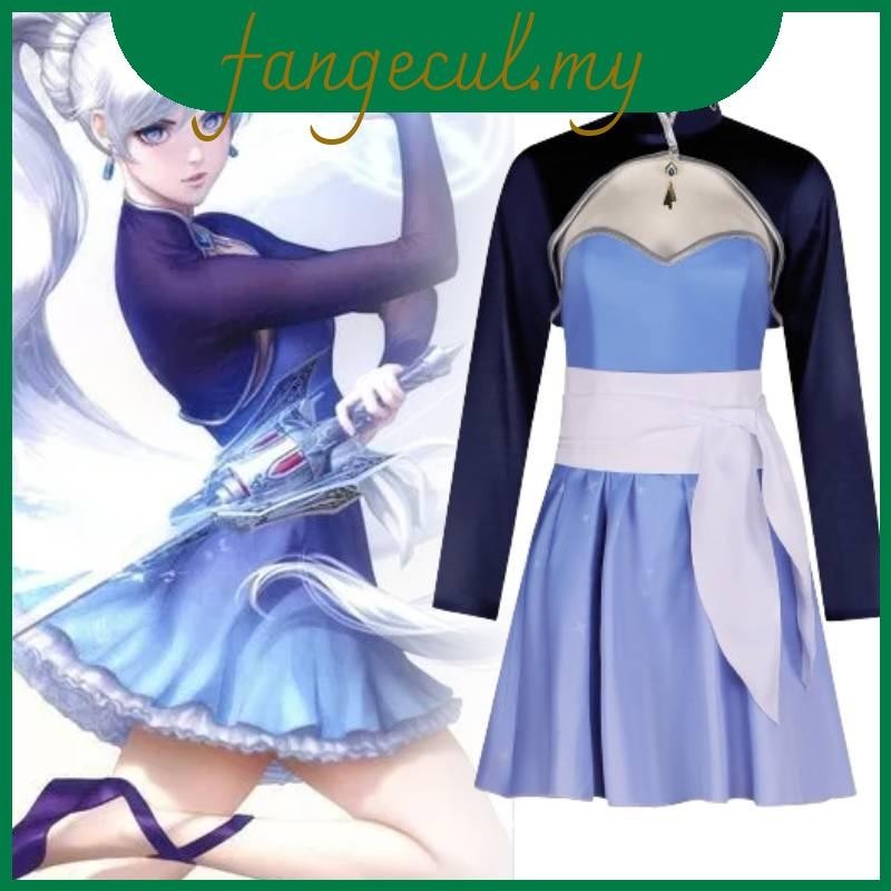 Sweet And Stylish Weiss Schnee Rwby Costume Perfect For Cosplay Events ...