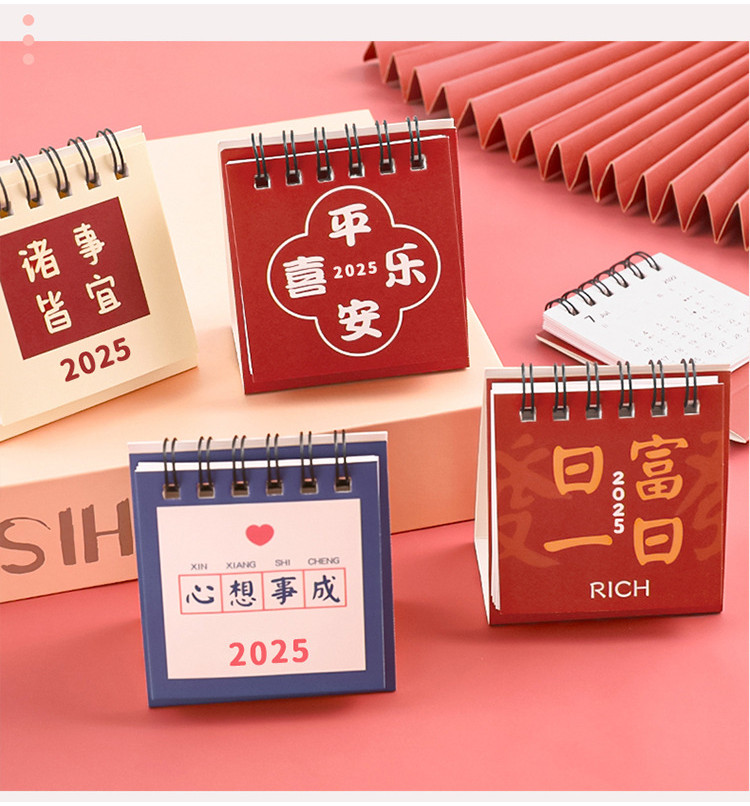 2025 Mini Calendar Desktop Calendar Kalender Small Calendar Office ...