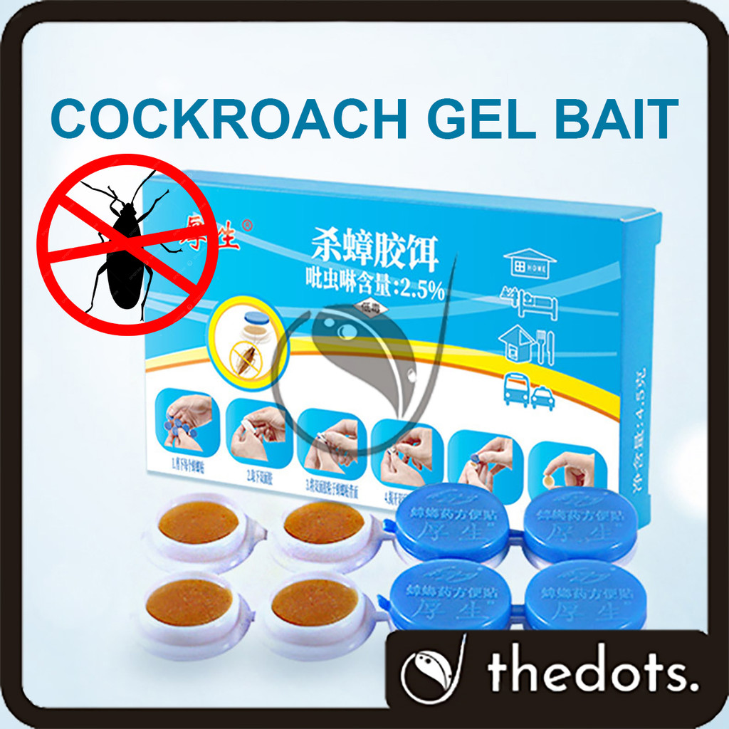 HOUSHENG Cockroach Gel Bait Cockroach Killer Ubat Racun Lipas 厚生杀蟑螂药 ...