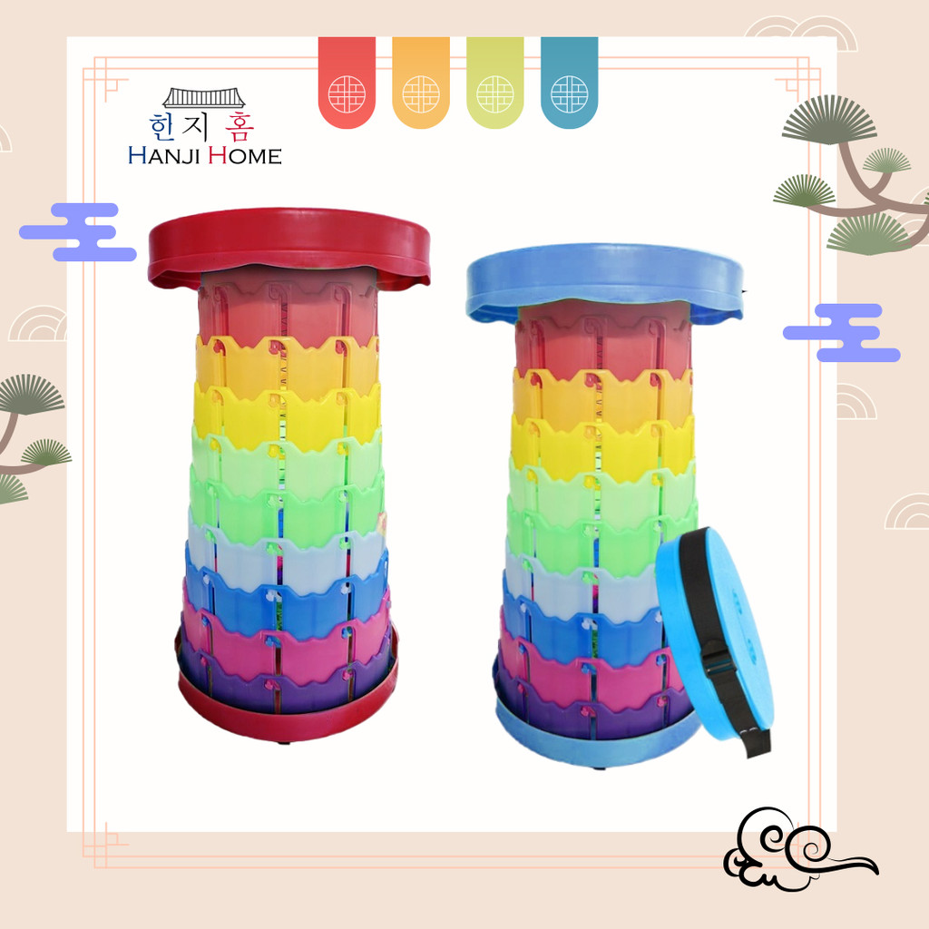 Hanji Outdoor Rainbow Folding Stool Portable Chair Adjustable Rainbow ...