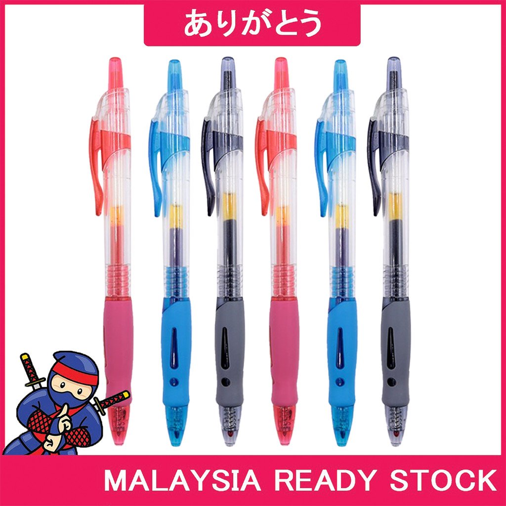 Arigatou Student Dedicated Press Gel Pen Signature Pen Office ...