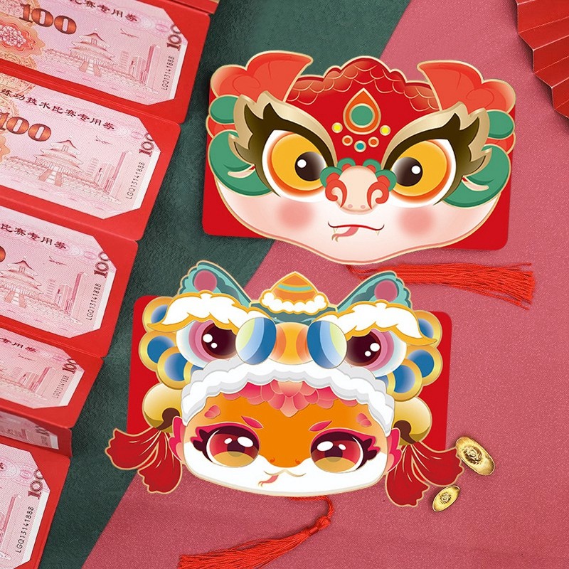 2025 New Year Folding Red Envelopes Snake Pattern Money Packets Cute ...