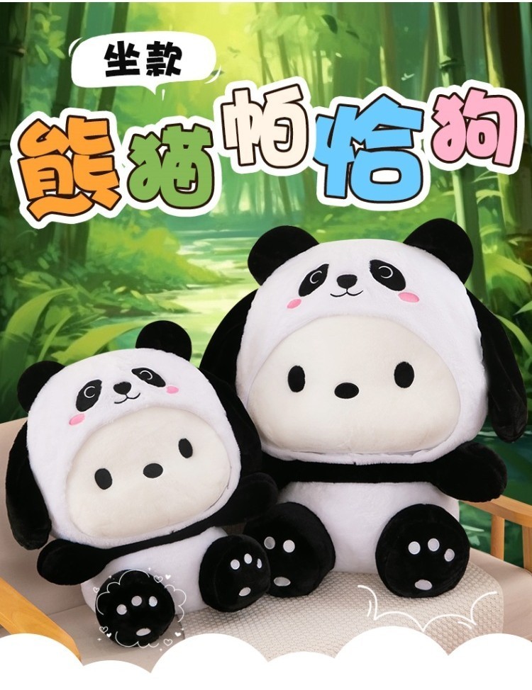 Cute cosplay panda Pochacco plushie doll Lovely Cartoon puppy plush toy ...