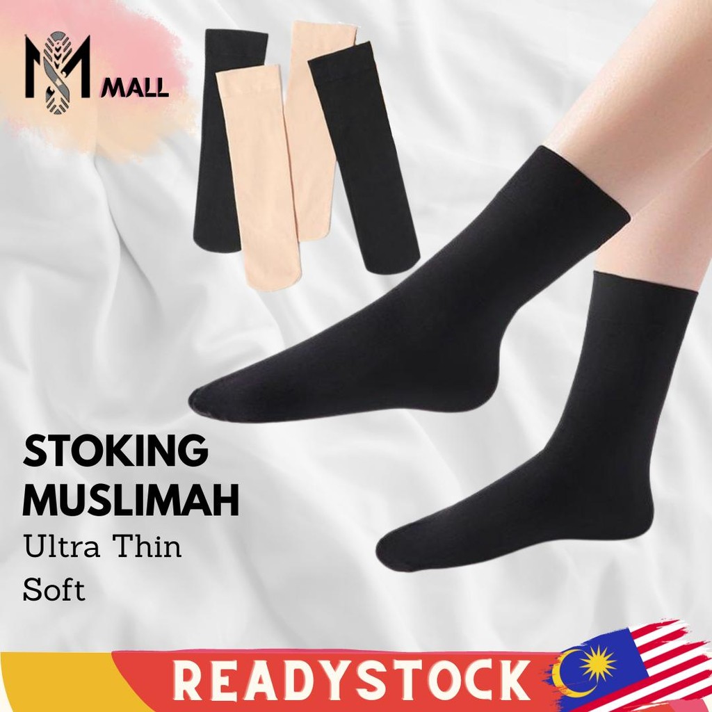 SM Stokin Muslimah Anti-Slip Selesa dan Lembut Stokin Solat Wanita ...