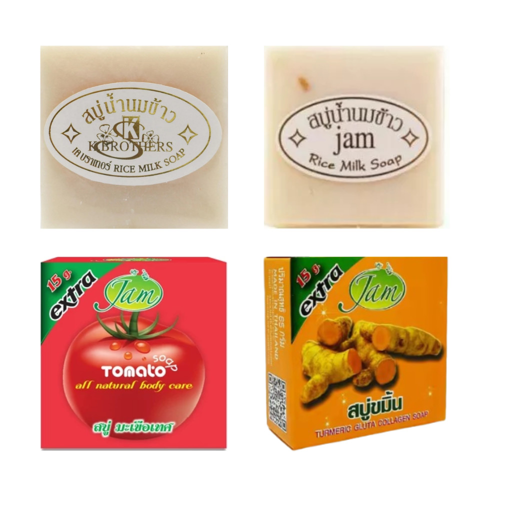 (BORONG 12s) Sabun Beras Susu Kunyit K BROTHER Soap Jam Tumeric Gluta ...