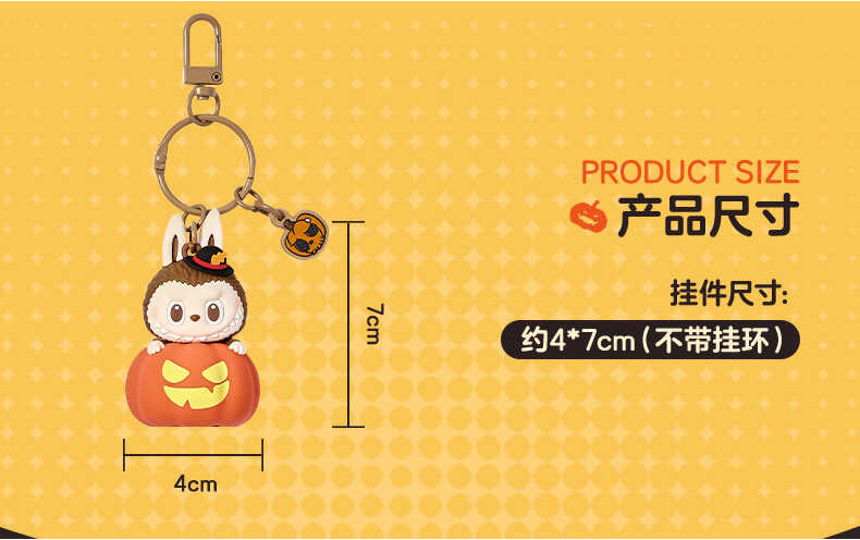 Popmart POPMART Monster Carnival LABUBU Pumpkin Luminous Pendant DIMOO ...