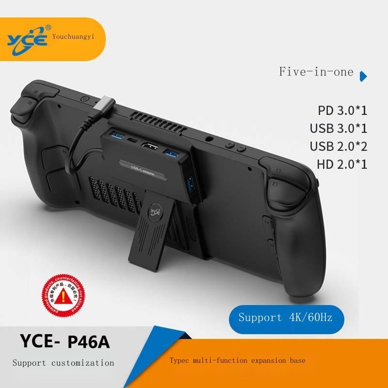 Handheld Steam Deck Docking Station HUB Handheld Game Console Base Base ...