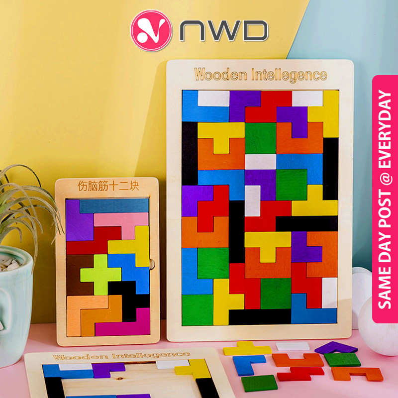 𝗕𝗥𝗔𝗜𝗡 𝗧𝗘𝗔𝗦𝗜𝗡𝗚 》Wooden Russian Block Puzzle Jigsaw Tangram Boarding ...