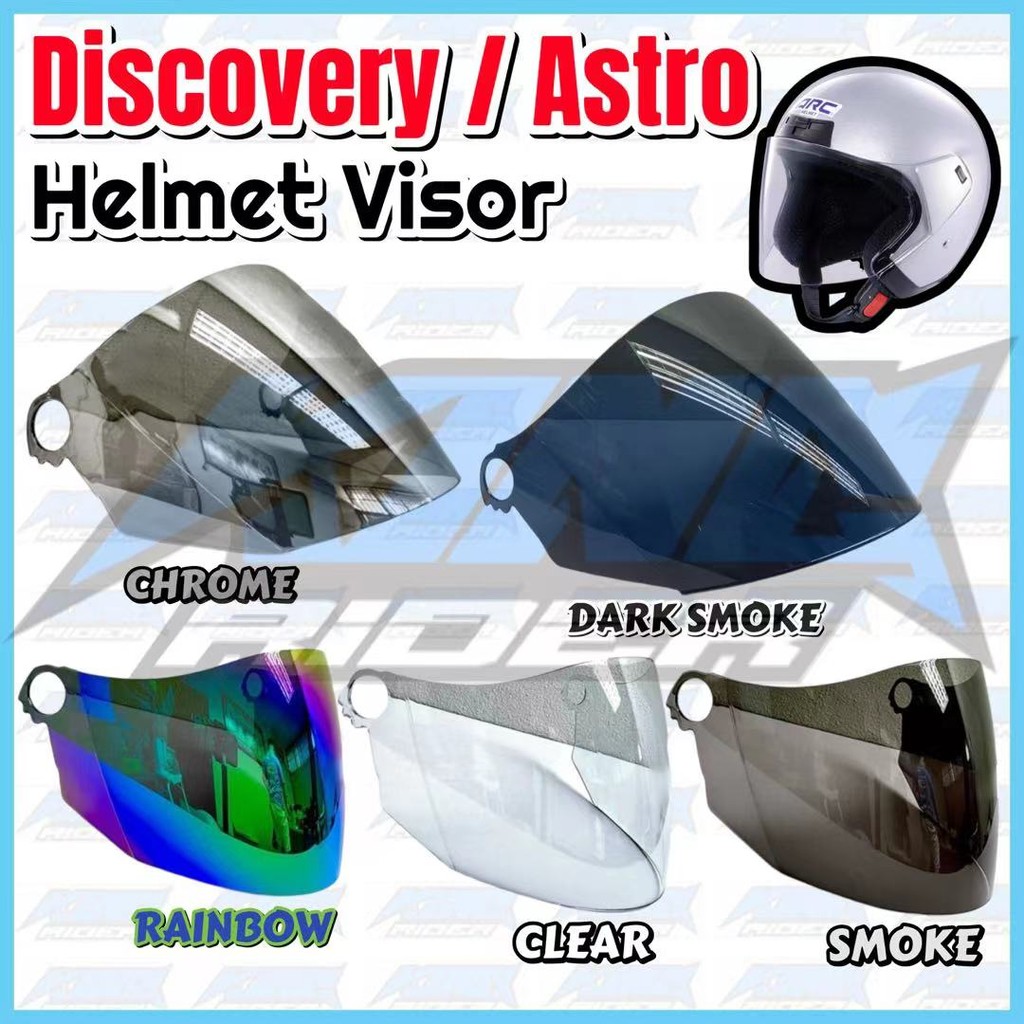 ASTRO & DISCOVERY Helmet Visor Quality Smoke / Clear / Rainbow / Chrome ...