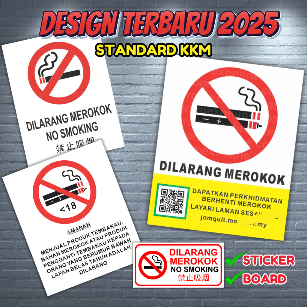 [LATEST 2025 ] No Smoking No Vaping Sticker Signage Papan Tanda ...