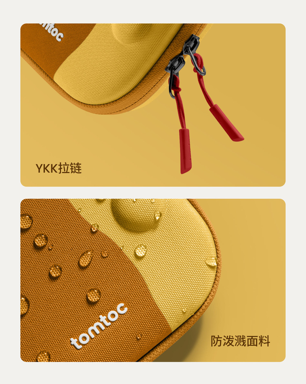 Tomtoc Switch 2 FancyCase-G05 Series Slim Carrying Case for Nintendo ...