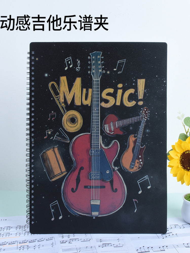 Original Music A4 Score Clip Piano Score Clip High-value Rewritable ...