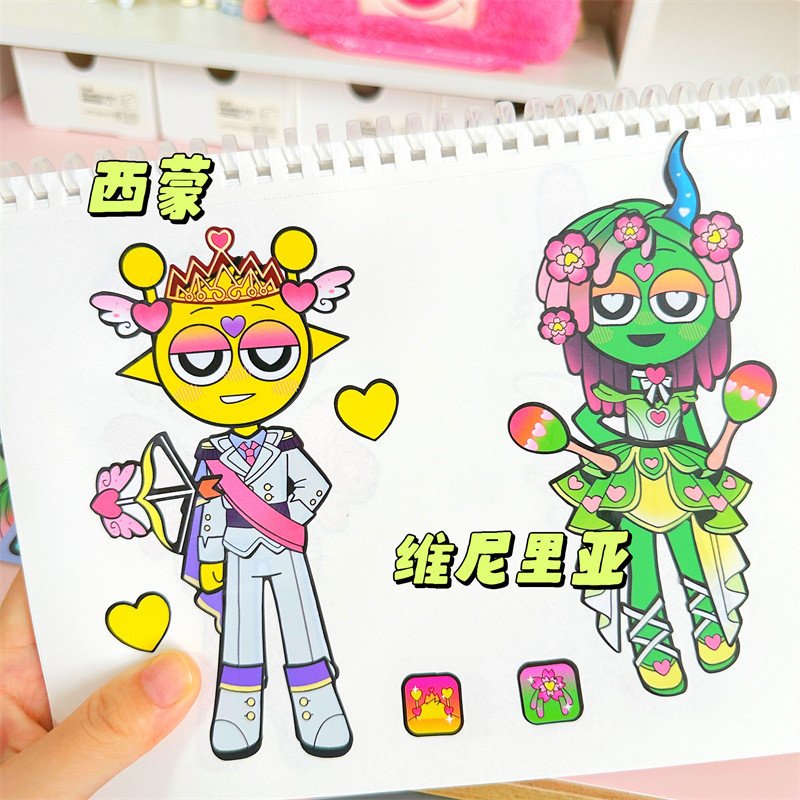 8PCS New Flower Fairy Sprunki Dress Up Stickers Fun Children's Puzzle ...
