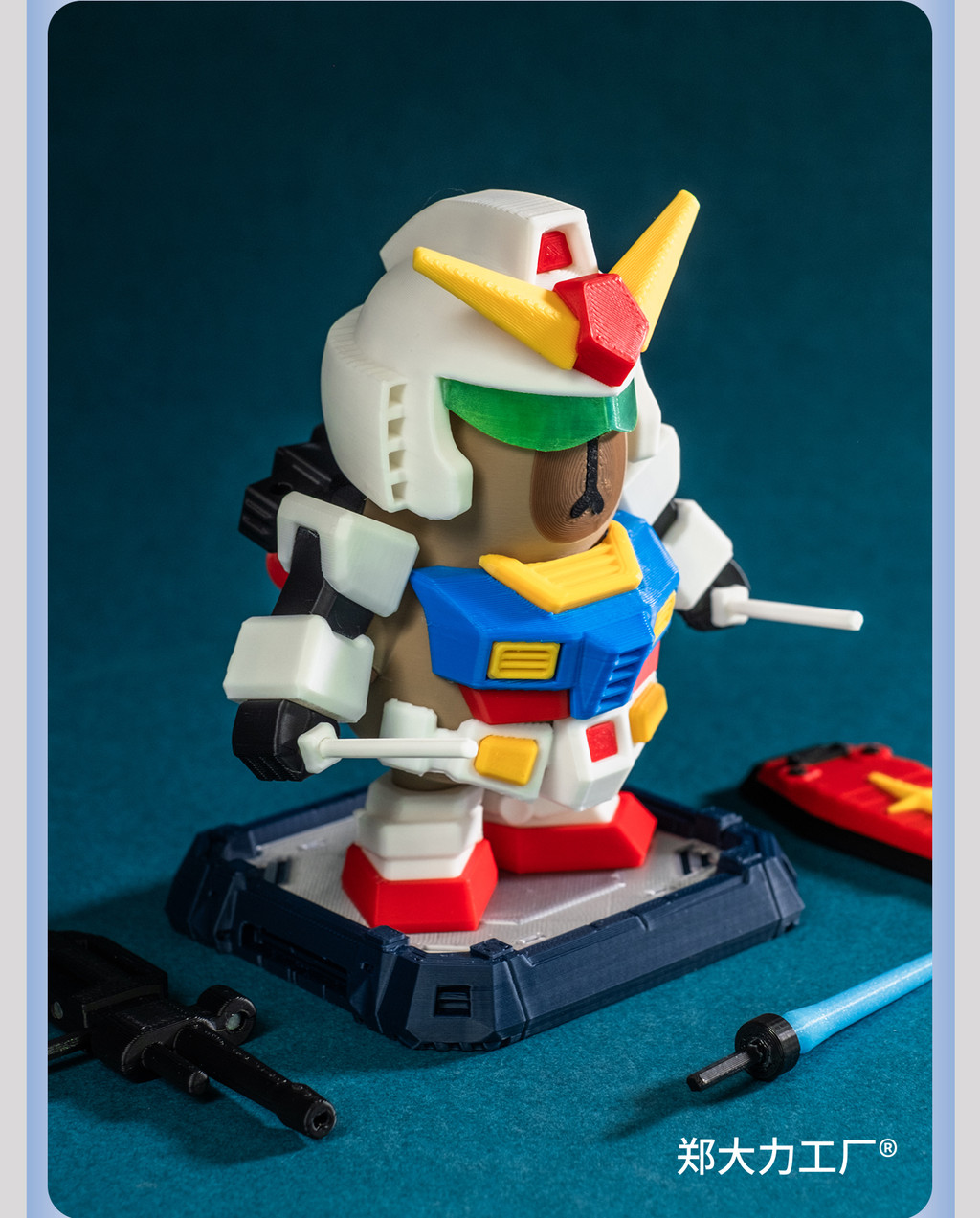 2025 New Style Gundam Kapibara Figure Fun Magnetic Mecha Capybara Doll ...