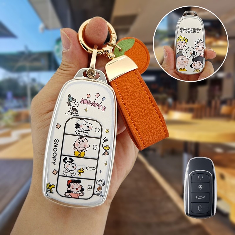 CHERY Jaecoo J7 J8 Car key cover OMODA 5 tiggo 8 pro c1 Arrizo 8 Ant ...
