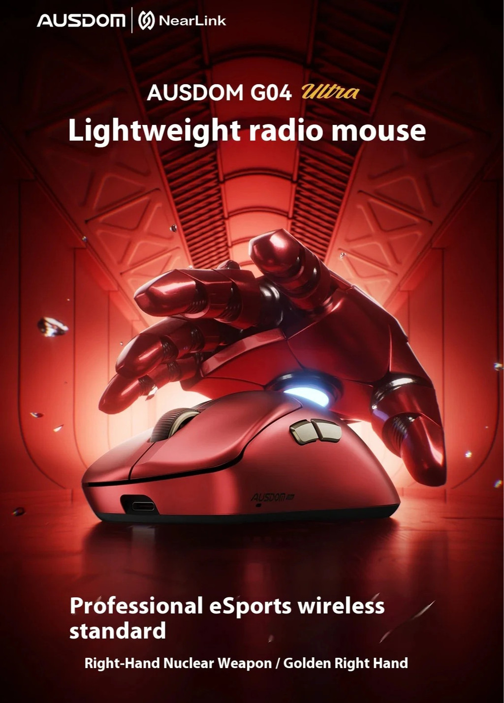 AUSDOM G04 Pro Ultra Gaming Mouse Wireless Three-mode 8kHz PAW3395/3950 ...