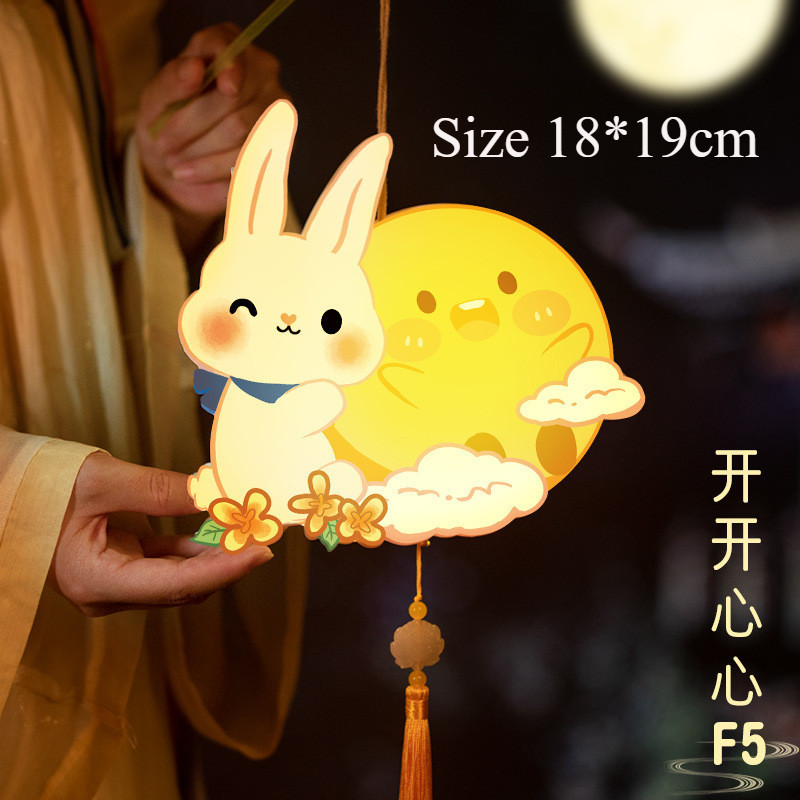 Portable Jade Rabbit Lanterns DIY Bunny Shape Mid-Autumn Festival Light ...