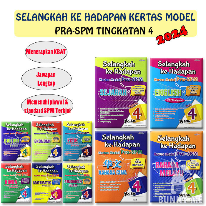 [BUNNY] 2024 Buku Latihan : Selangkah ke Hadapan Kertas Model Pra-SPM KSSM Tingkatan 4 - Kertas ...