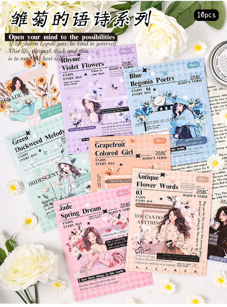 Mr. Paper 10 sheets/bag PET sticker Floral sempadan Girl rajah sticker ...