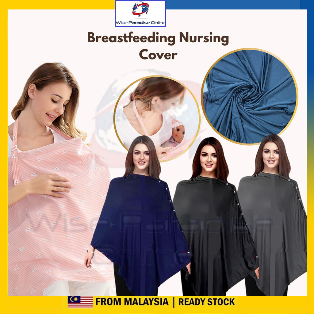 Breastfeeding Nursing Cover With Net Cotton Apron Shawl Cloth Blanket ...