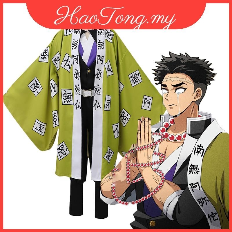 Slayer Kimetsu Demon No Yaiba Himejima Gyomei Cosplay Costume Uniforms ...