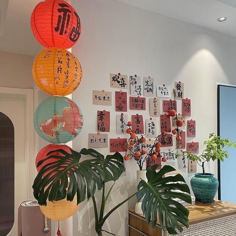Chinese Style Lantern Mid-Autumn Festival Blessing Lanterns Round ...