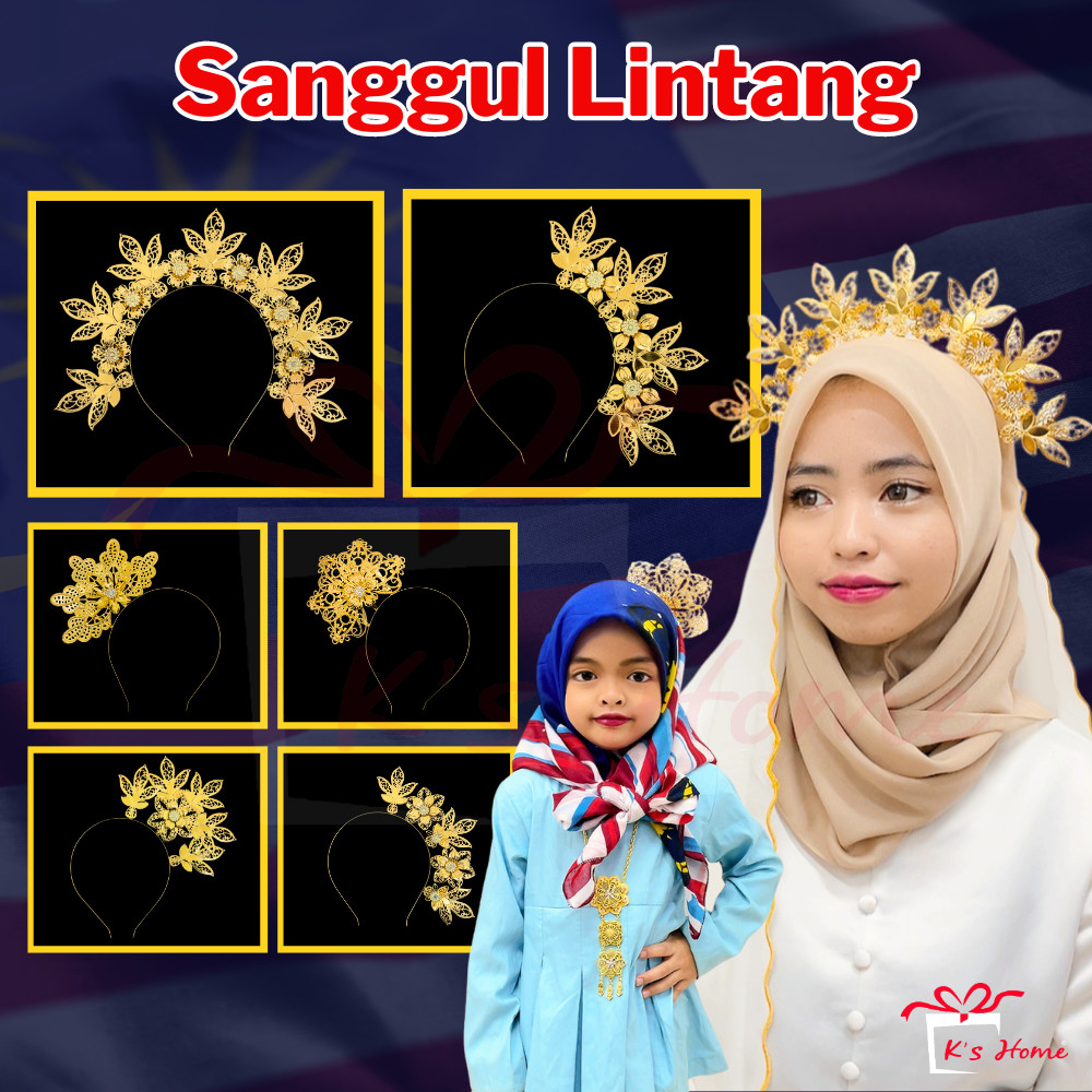 Sanggul Lintang Majlis Merdeka Solder Stronger Box Packing | Shopee ...
