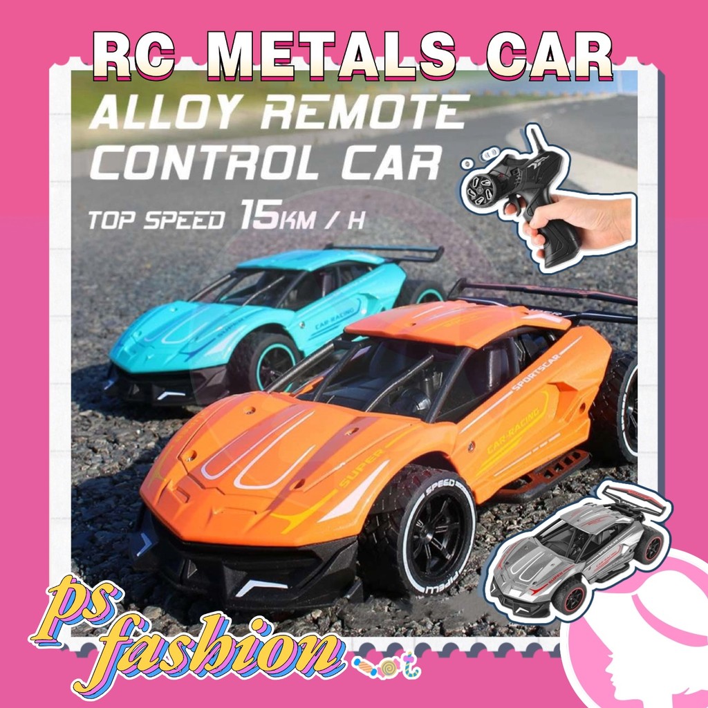 Sulong Metal Rc Car 1:16 2.4G Remote Control Car Rechargeable High ...