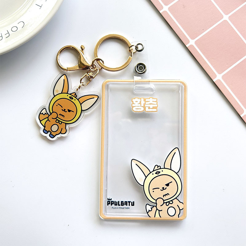 Kpop Idol TXT PPULBATU Acrylic Keychain TOMORROW X TOGETHER Photo ...