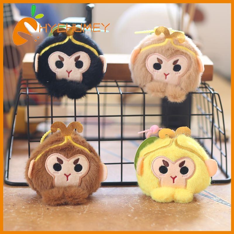 Plush Soft Lovable Monkey Doll Keychain Cute Sun Wukong Plush Toy Ideal ...