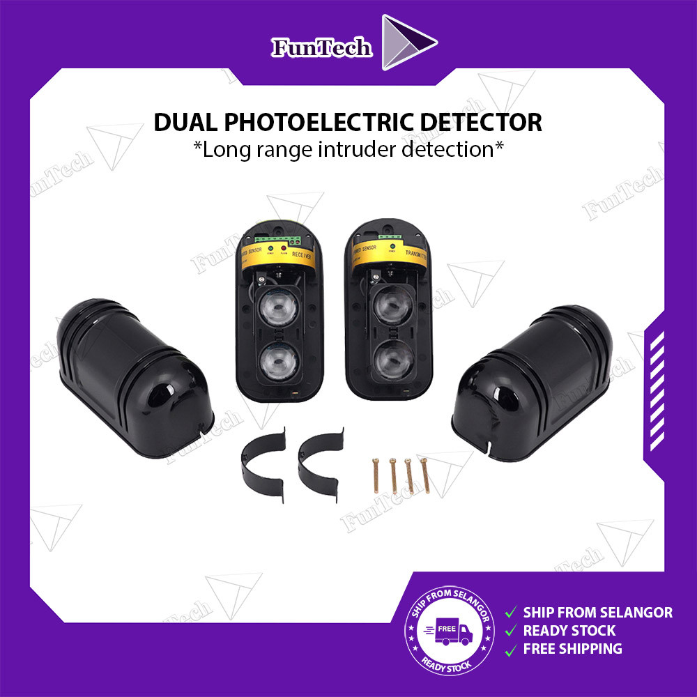 FunTech ABT-100 Photobeam 100m Dual Photoelectric Detector Alarm Sensor ...