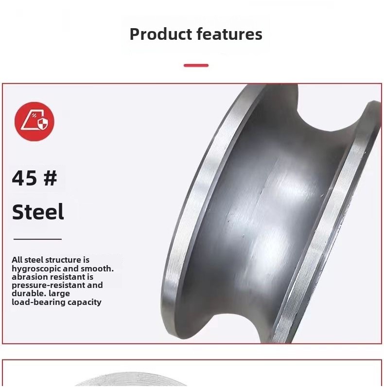 No. 45 Steel U-Shaped Pulley Steel Wire Rope Pulley Manual Pipe Bender ...