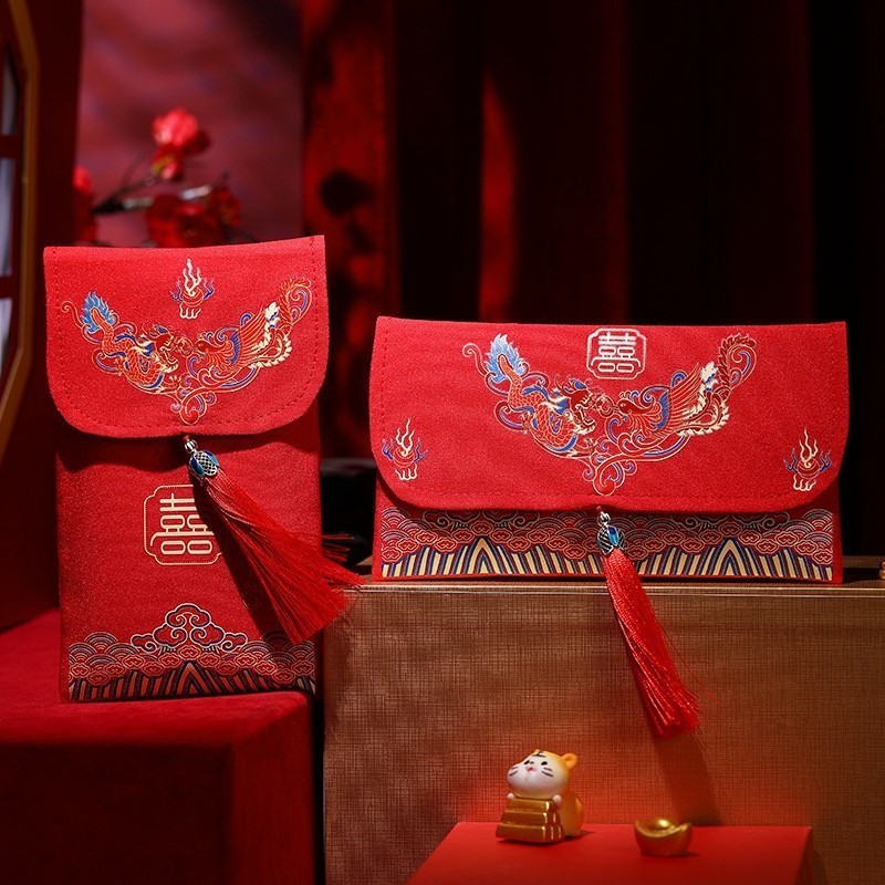Traditional Chinese Wedding Red Envelope Set For Tea Ceremony And Gift ...