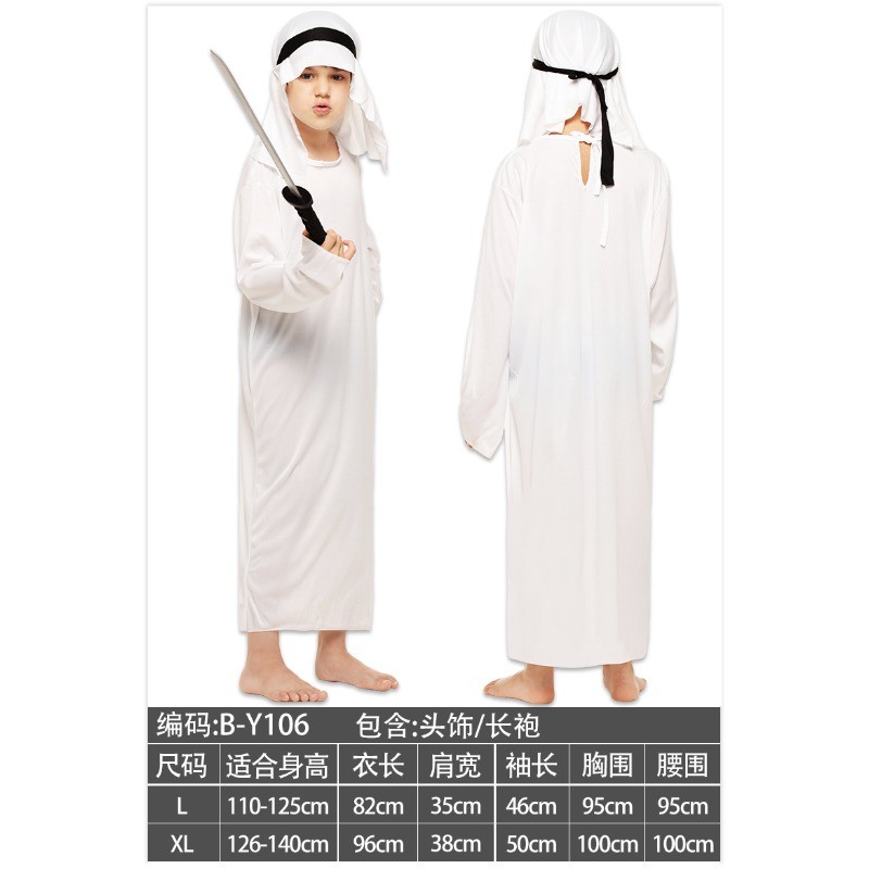 Ready Stock Saudi Arabian Costume Children's Arabian King Costume Greek ...