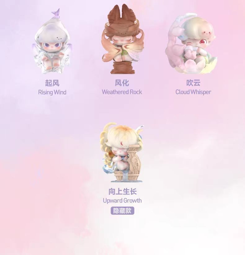 popmart DIMOO Shapes in Nature Series Blind Box Figures pop mart dimoo ...